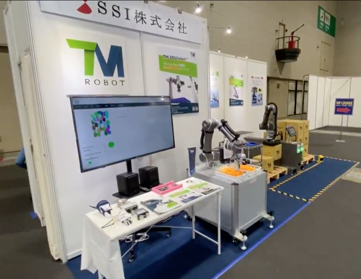 2c1d35dd099c3f8d1bcf07d2bd738b7c｜SSI株式会社