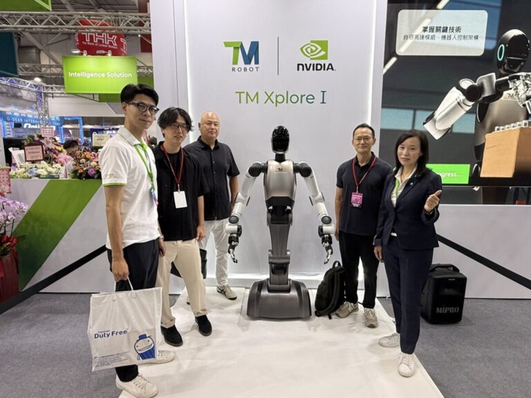 TMロボット ヒューマノイドロボット発表｜SSI株式会社